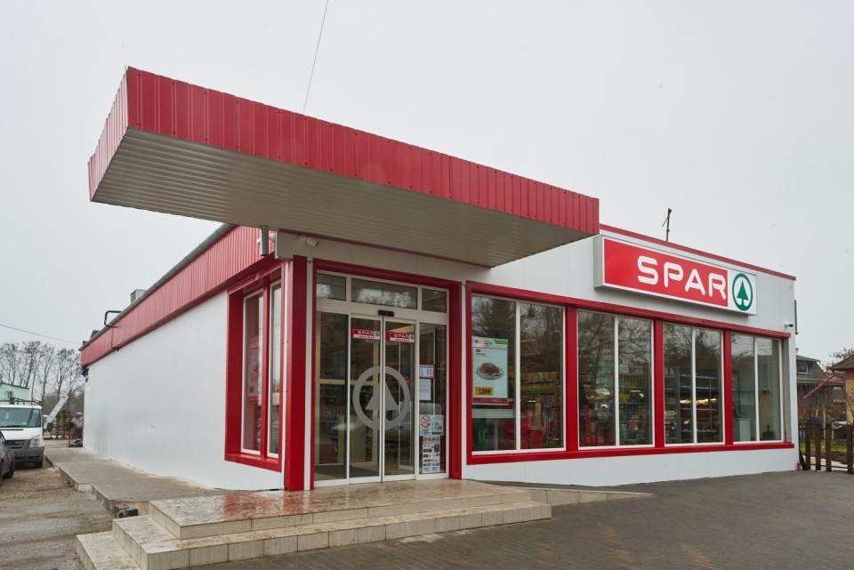 SPAR market NYÁREGYHÁZA - 2723 - NYÁRY PÁL U 4-6